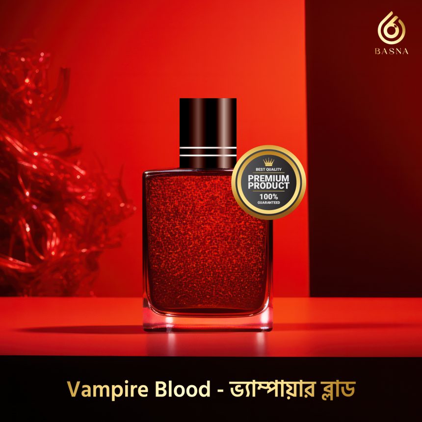 Vampire Blood ভ্যাম্পায়ার ব্লাড Best Price in Bangladesh – Basna